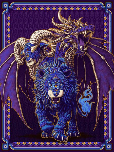 Chimera Blue Variant Art Print (Edition of 25) – BIOWORKZ