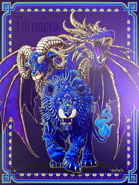 Chimera Blue Variant Art Print (Edition of 25) – BIOWORKZ